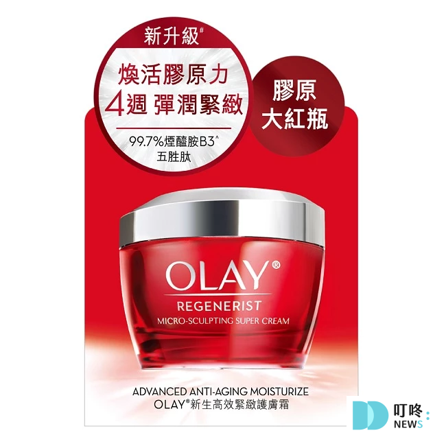 2025年10款「保濕保養品」推薦：韓國Olive Young這款必買！挑選標準、冬季保濕秘訣看這篇就夠了！